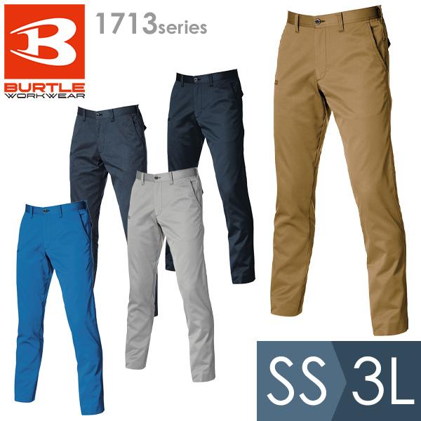 BURTLE バートル 作業服 春夏 パンツ ユニセックス 1713シリーズ 5カラー SS〜3L : ミドリ安全.com Yahoo!ショッピング店 - 通販 - Yahoo!ショッピング
