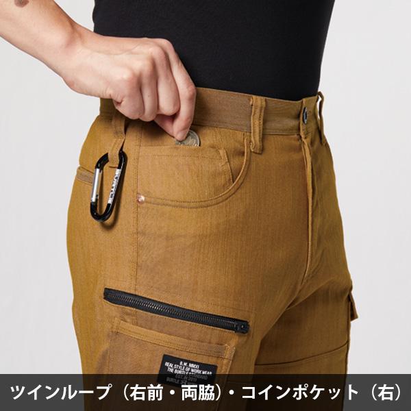 BURTLE バートル 作業服 春夏 カーゴパンツ 1812シリーズ 4カラー 4L・5L : ミドリ安全.com Yahoo!ショッピング店 - 通販 - Yahoo!ショッピング