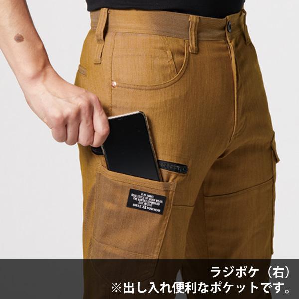 BURTLE バートル 作業服 春夏 カーゴパンツ 1812シリーズ 4カラー 4L・5L : ミドリ安全.com Yahoo!ショッピング店 - 通販 - Yahoo!ショッピング