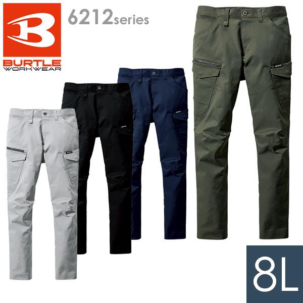 BURTLE バートル 作業服 春夏 カーゴパンツ ユニセックス 6212シリーズ 4カラー 8L : ミドリ安全.com Yahoo!ショッピング店 - 通販 - Yahoo!ショッピング