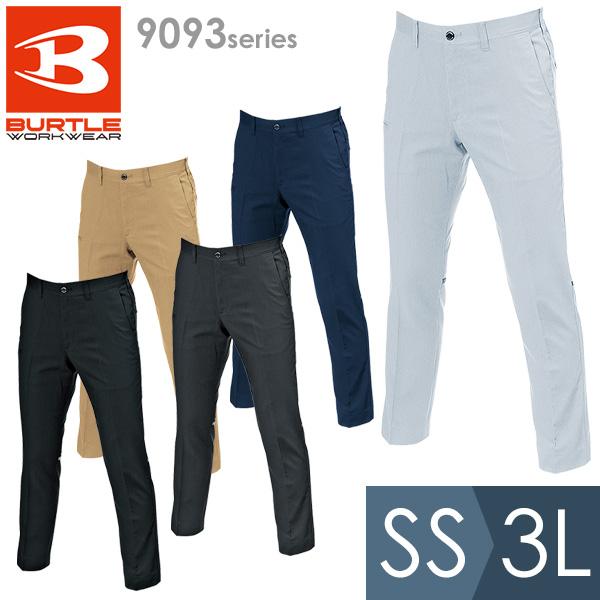 BURTLE バートル 作業服 春夏 パンツ ユニセックス 9093シリーズ 5カラー SS〜3L : ミドリ安全.com Yahoo!ショッピング店 - 通販 - Yahoo!ショッピング