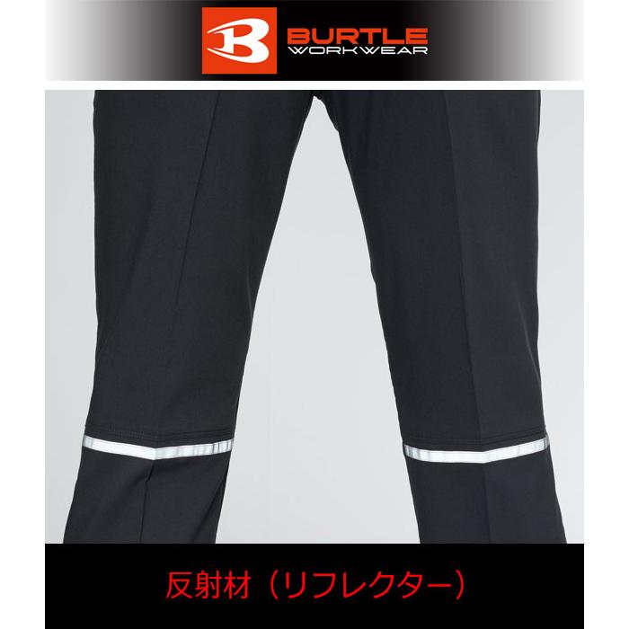 バートル BURTLE 作業服 春夏 ユニセックスパンツ 9093シリーズ 5カラー SS〜3L :333612a:ミドリ安全.com Yahoo!ショッピング店 - 通販 - Yahoo ...