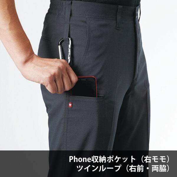 BURTLE バートル 作業服 春夏 パンツ ユニセックス 9093シリーズ 5カラー SS〜3L : ミドリ安全.com Yahoo!ショッピング店 - 通販 - Yahoo!ショッピング