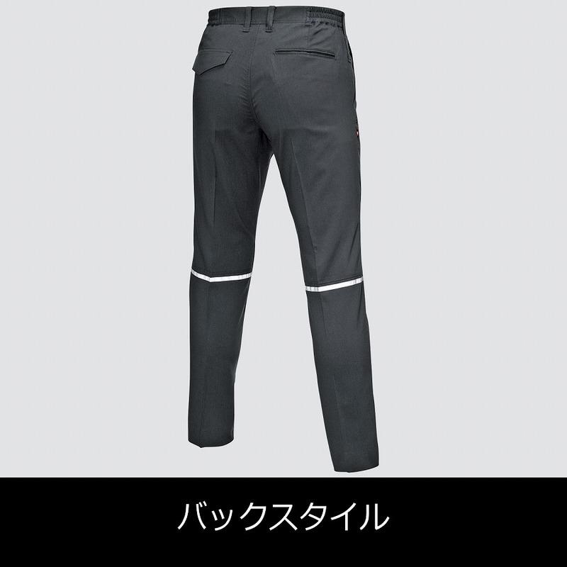 バートル BURTLE 作業服 春夏 ユニセックスパンツ 9093シリーズ 5カラー SS〜3L :333612a:ミドリ安全.com Yahoo!ショッピング店 - 通販 - Yahoo ...