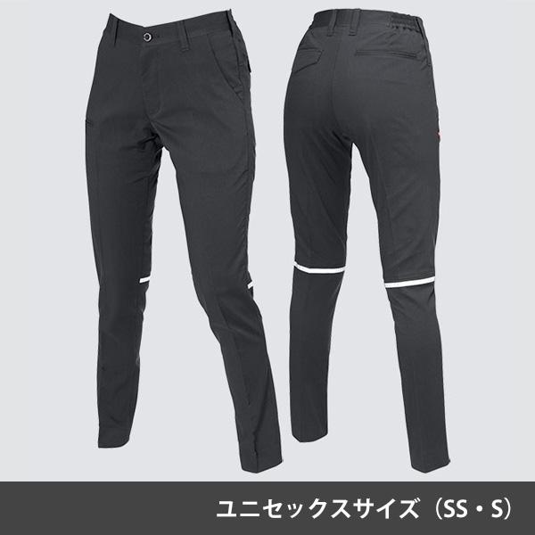 BURTLE バートル 作業服 春夏 パンツ ユニセックス 9093シリーズ 5カラー SS〜3L : ミドリ安全.com Yahoo!ショッピング店 - 通販 - Yahoo!ショッピング