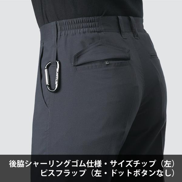 バートル BURTLE 作業服 春夏 ユニセックスパンツ 9093シリーズ 5カラー 5L : ミドリ安全.com Yahoo!ショッピング店 - 通販 - Yahoo!ショッピング