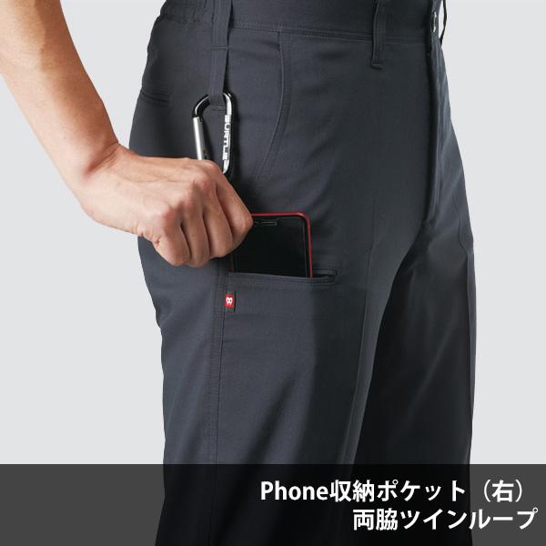 バートル BURTLE 作業服 春夏 ユニセックスパンツ 9093シリーズ 5カラー 5L : ミドリ安全.com Yahoo!ショッピング店 - 通販 - Yahoo!ショッピング