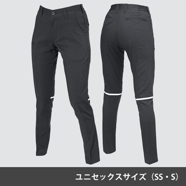 バートル BURTLE 作業服 春夏 ユニセックスパンツ 9093シリーズ 5カラー 5L : ミドリ安全.com Yahoo!ショッピング店 - 通販 - Yahoo!ショッピング