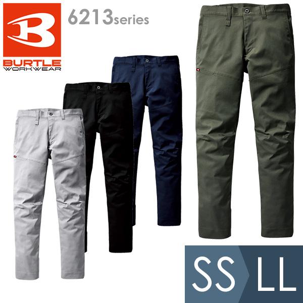 BURTLE バートル 作業服 春夏 パンツ ユニセックス 6213シリーズ 4カラー SS〜LL : ミドリ安全.com Yahoo!ショッピング店 - 通販 - Yahoo!ショッピング