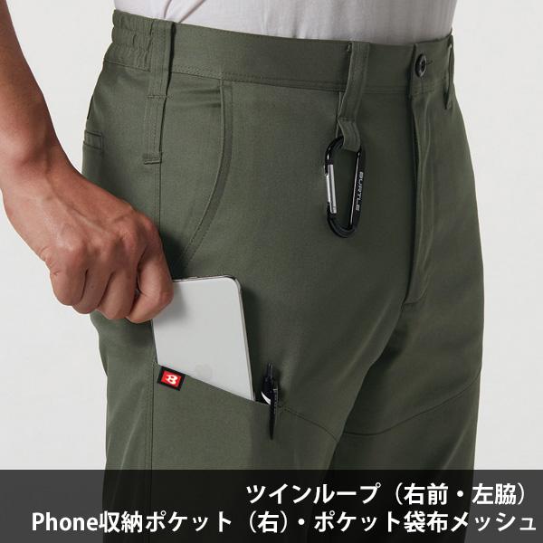 BURTLE バートル 作業服 春夏 パンツ ユニセックス 6213シリーズ 4カラー SS〜LL : ミドリ安全.com Yahoo!ショッピング店 - 通販 - Yahoo!ショッピング