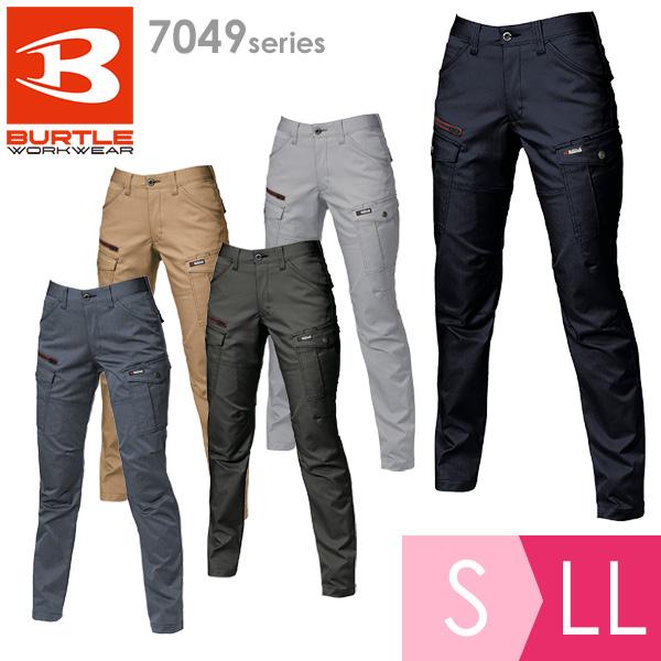 BURTLE バートル 作業服 春夏 レディースカーゴパンツ 7049シリーズ 5カラー S〜LL : ミドリ安全.com Yahoo!ショッピング店 - 通販 - Yahoo!ショッピング