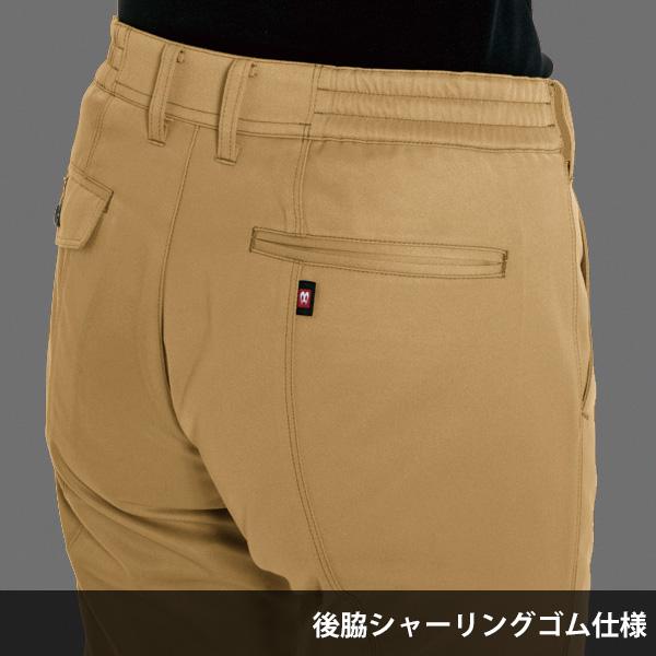 バートル BURTLE 作業服 春夏 レディースパンツ 6089シリーズ 4カラー S〜3L : 333650e : ミドリ安全.com Yahoo!ショッピング店 - 通販 - Yahoo ...