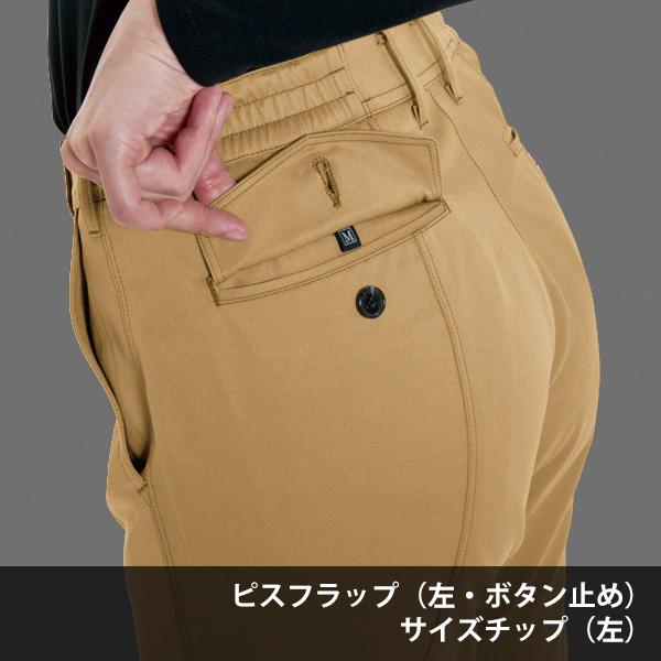 バートル BURTLE 作業服 春夏 レディースパンツ 6089シリーズ 4カラー S〜3L :333650e:ミドリ安全.com Yahoo!ショッピング店 - 通販 - Yahoo!ショッピング