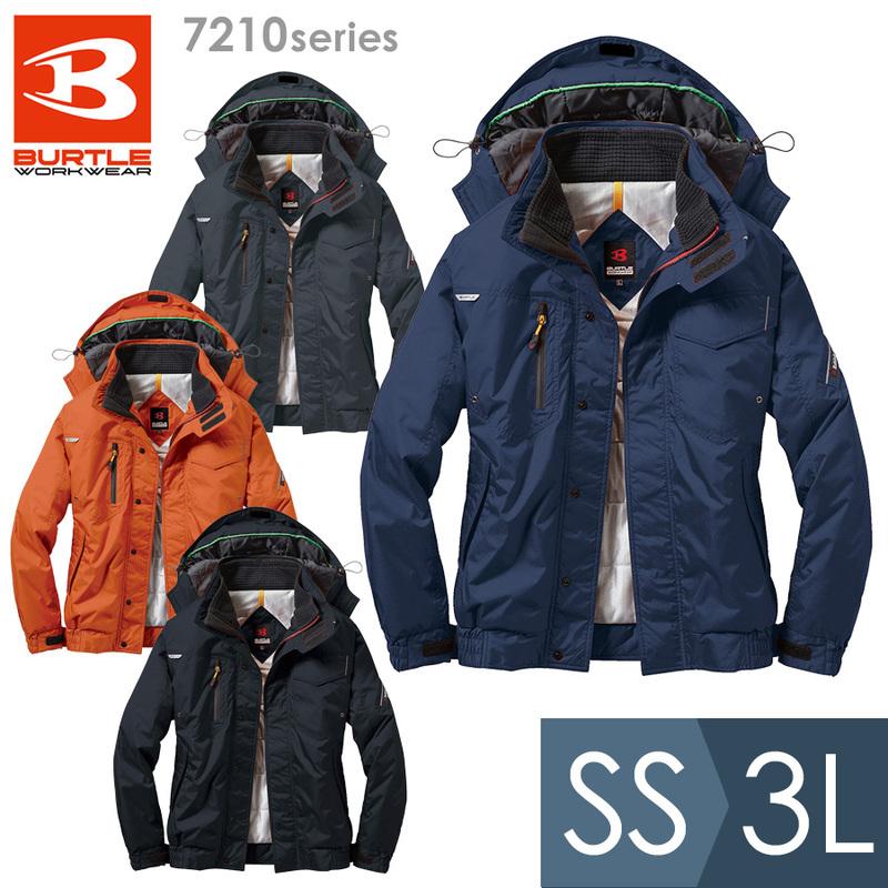 BURTLE バートル 作業服 防寒ブルゾン 大型フード付 7210シリーズ 4カラー SS〜3L : ミドリ安全.com Yahoo!ショッピング店 - 通販 - Yahoo!ショッピング
