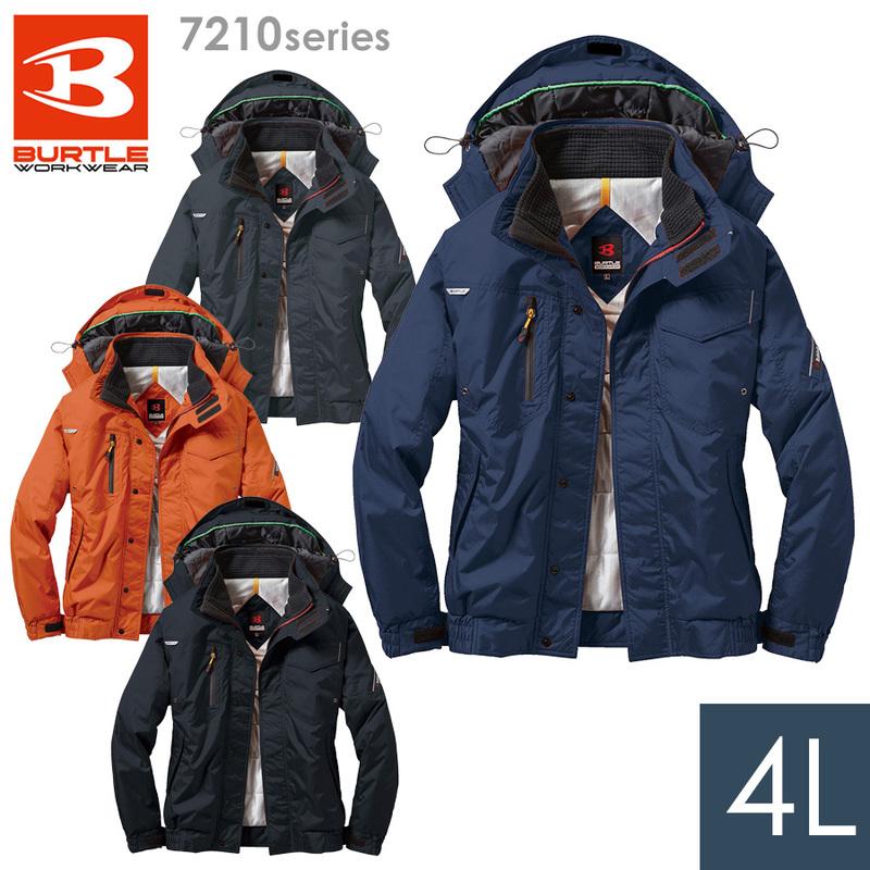 BURTLE バートル 作業服 防寒ブルゾン 大型フード付 7210シリーズ 4カラー 4L : ミドリ安全.com Yahoo!ショッピング店 - 通販 - Yahoo!ショッピング