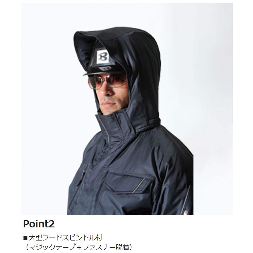 BURTLE バートル 作業服 防寒ブルゾン 大型フード付 7210シリーズ 4カラー 4L : ミドリ安全.com Yahoo!ショッピング店 - 通販 - Yahoo!ショッピング