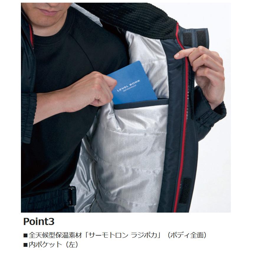 BURTLE バートル 作業服 防寒ブルゾン 大型フード付 7210シリーズ 4カラー 4L : ミドリ安全.com Yahoo!ショッピング店 - 通販 - Yahoo!ショッピング