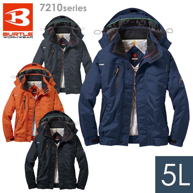 バートル BURTLE 作業服 防寒ブルゾン 大型フード付 7210シリーズ 4カラー 5L : 333680fb : ミドリ安全.com Yahoo!ショッピング店 - 通販 - Yahoo ...