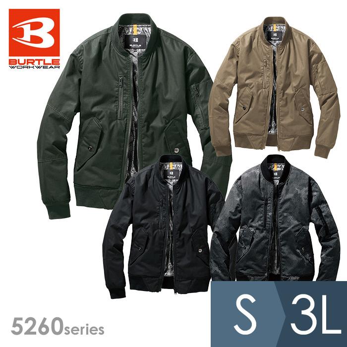 BURTLE バートル 作業服 フライト防寒ジャケット 5260シリーズ 4カラー S〜3L : ミドリ安全.com Yahoo!ショッピング店 - 通販 - Yahoo!ショッピング