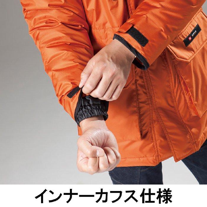 BURTLE バートル 作業服 防寒コート 大型フード付 7211シリーズ 3カラー SS〜3L : ミドリ安全.com Yahoo!ショッピング店 - 通販 - Yahoo!ショッピング