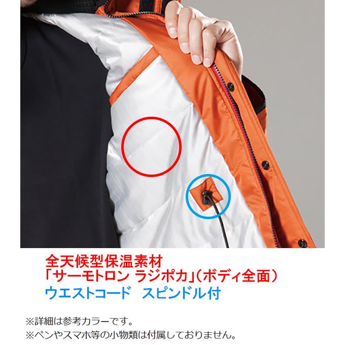 BURTLE バートル 作業服 防寒コート 大型フード付 7211シリーズ 3カラー SS〜3L : ミドリ安全.com Yahoo!ショッピング店 - 通販 - Yahoo!ショッピング