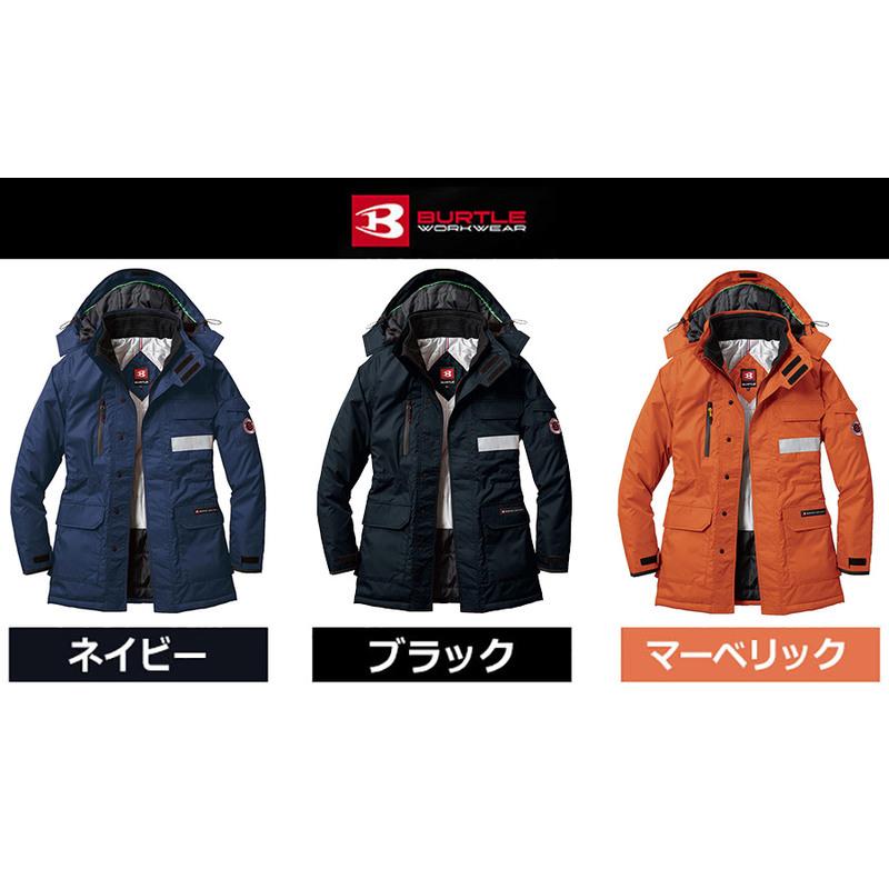 BURTLE バートル 作業服 防寒コート 大型フード付 7211シリーズ 3カラー SS〜3L : ミドリ安全.com Yahoo!ショッピング店 - 通販 - Yahoo!ショッピング
