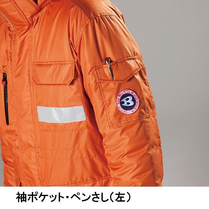 バートル BURTLE 作業服 防寒コート 大型フード付 7211シリーズ 3カラー 5L : 333680nnb : ミドリ安全.com Yahoo!ショッピング店 - 通販 - Yahoo ...