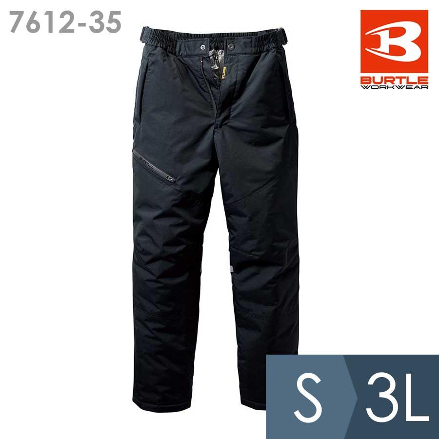 バートル BURTLE 作業服 防水防寒パンツ 7612-35 ブラック S〜3L :33369018:ミドリ安全.com Yahoo!ショッピング店 - 通販 - Yahoo!ショッピング