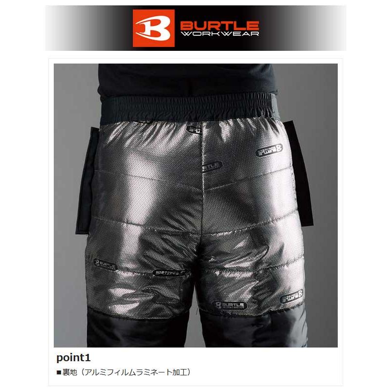バートル BURTLE 作業服 防水防寒パンツ 7612-35 ブラック S〜3L :33369018:ミドリ安全.com Yahoo!ショッピング店 - 通販 - Yahoo!ショッピング