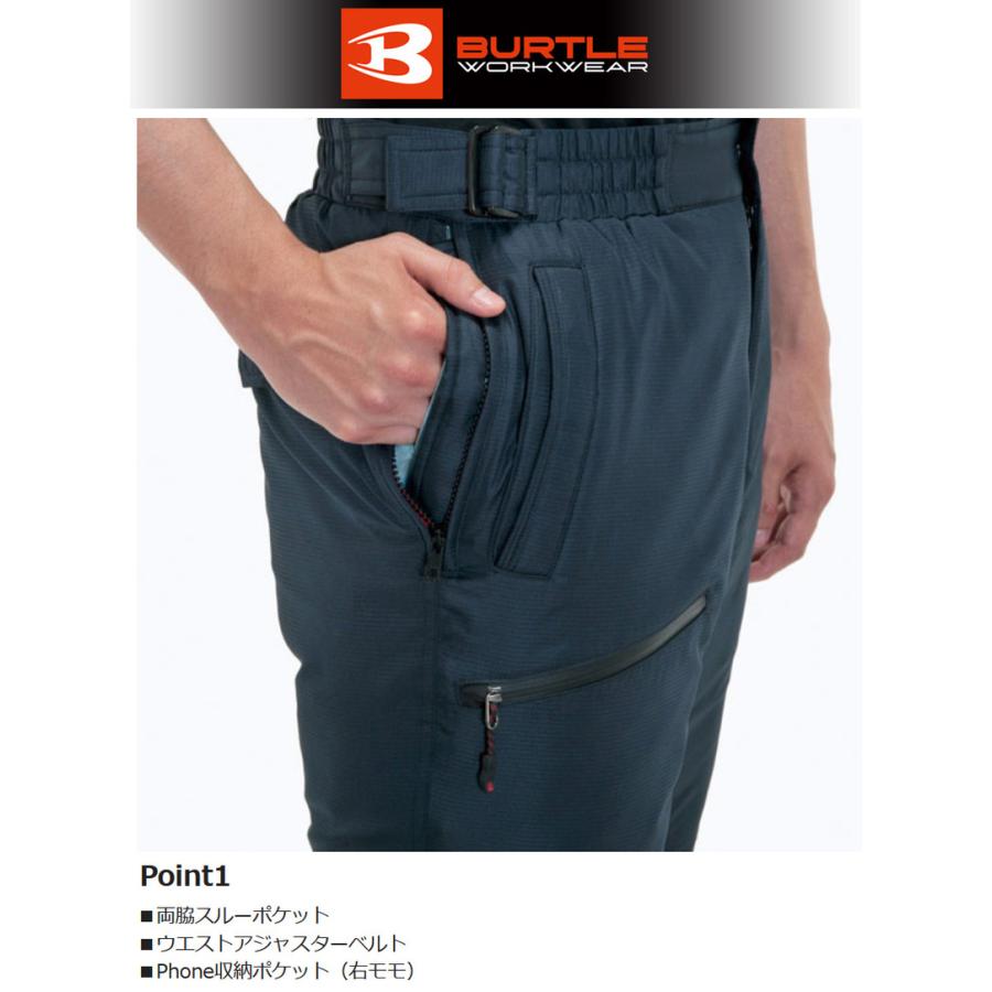 BURTLE バートル 作業服 防寒パンツ 7212シリーズ 4カラー S〜3L : ミドリ安全.com Yahoo!ショッピング店 - 通販 - Yahoo!ショッピング