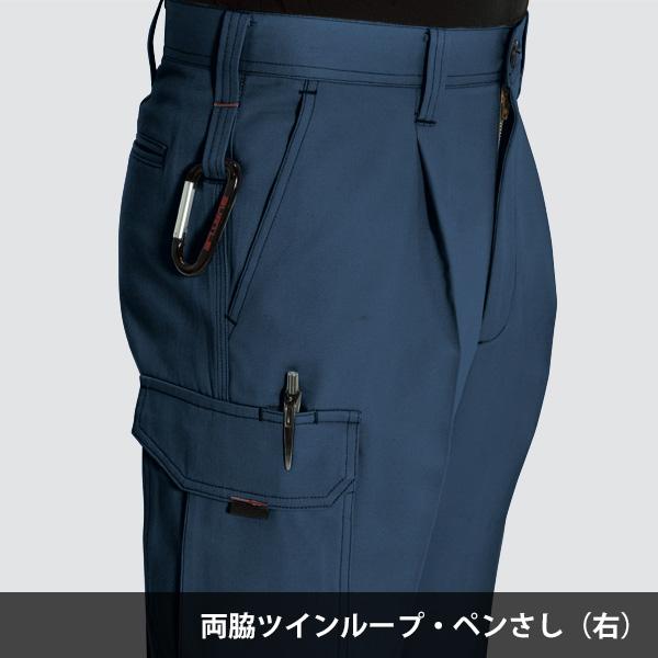 BURTLE バートル 作業服 春夏 ワンタックカーゴパンツ 8026シリーズ 3カラー 70〜100 : ミドリ安全.com Yahoo!ショッピング店 - 通販 - Yahoo!ショッピング