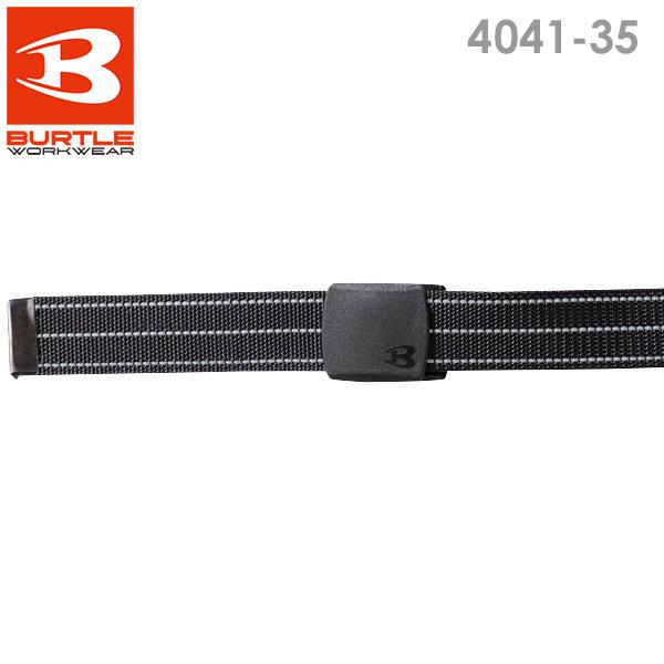 BURTLE バートル 小物 反射ベルト ユニセックス 4041-35 ブラック フリー : ミドリ安全.com Yahoo!ショッピング店 - 通販 - Yahoo!ショッピング