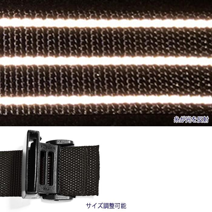 BURTLE バートル ナイロン反射ベルト 4041-35 ブラック フリーサイズ ベルトシリーズ :33378012:ミドリ安全.com Yahoo!ショッピング店 - 通販 - Yahoo ...