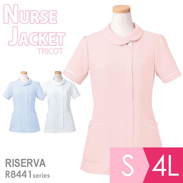 ヤギコーポレーション YAGI 作業服 半袖ナースジャケット レディス R8441シリーズ 3カラー S〜4L : ミドリ安全.com ...