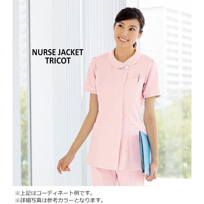 ヤギコーポレーション YAGI 作業服 半袖ナースジャケット レディス R8441シリーズ 3カラー S〜4L : ミドリ安全.com ...