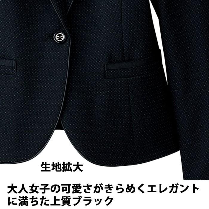 セロリー（SELERY） ジャケット 24780 ブラック（5〜15号