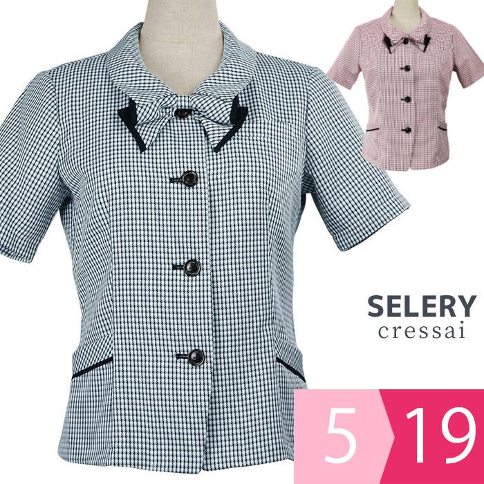 セロリー SELERY 事務服 cressai 半オーバーブラウス 5993シリーズ サックス ピンク 21〜23 セロリー（SELERY） 事務服 cressai 半オーバーブラウス 5993シリーズ