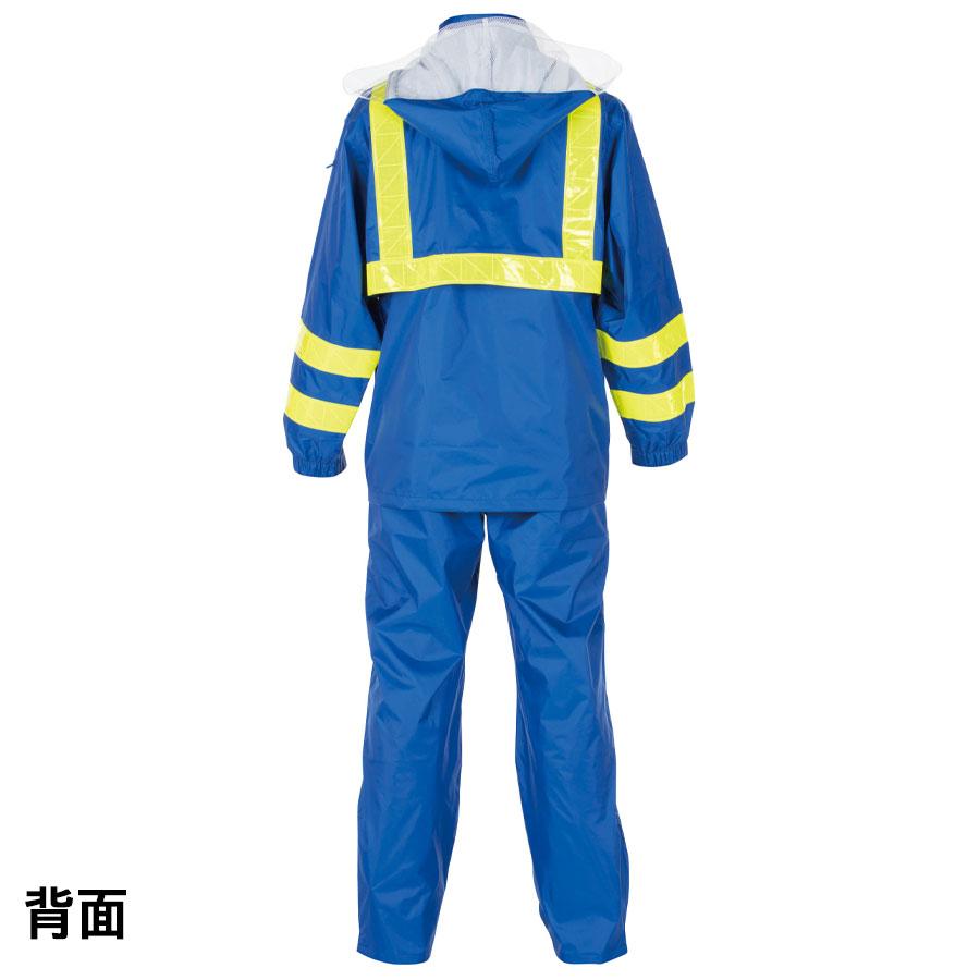 ジンナイ レインウェア 雨衣 高視認スプルースレインスーツ 8898