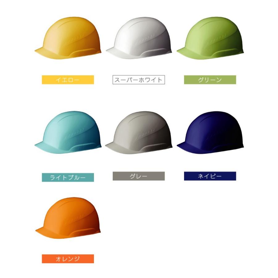 ミドリ安全 ヘルメット 軽作業帽 SCL-300A 頭部保護 メンズ レディース 作業帽 :40060285a:ミドリ安全.com Yahoo!ショッピング店 - 通販 - Yahoo!ショッピング