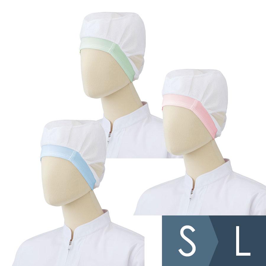 日本フィットフード インナーネット FHI-710 S〜L 全3色 ブル- グリーン ピンク 200枚入 食品工場 : ミドリ安全.com Yahoo!ショッピング店 - 通販 - Yahoo ...