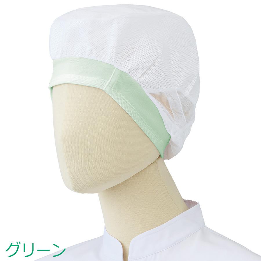 作業帽 キャップ FHI-715G/P/W/B (200枚入) 帯 4カラー S〜L : ミドリ安全.com Yahoo!ショッピング店 - 通販 - Yahoo!ショッピング