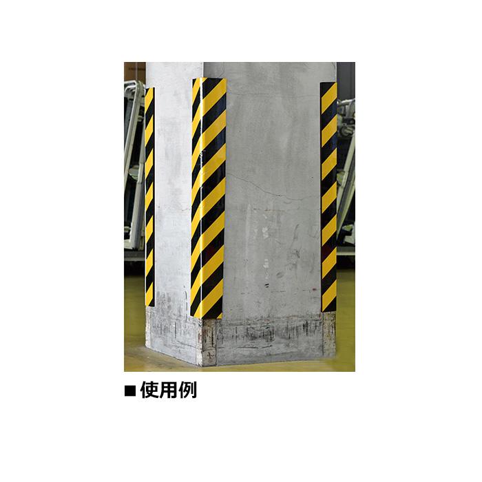 トラクッション TRC-210HWシリーズ 白／緑・白／赤 : ミドリ安全.com Yahoo!ショッピング店 - 通販 - Yahoo!ショッピング