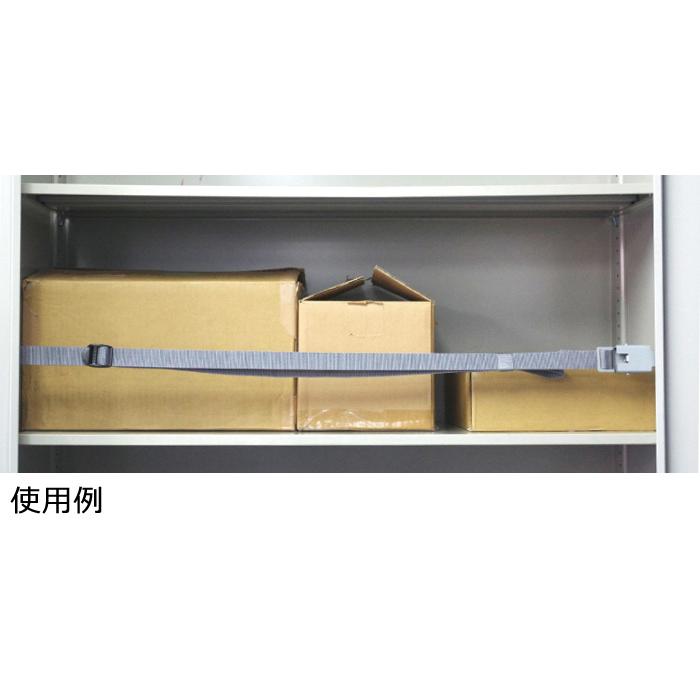 リンテック21 落下ストッパー M 900mm LH-912M09 : ミドリ安全.com Yahoo!ショッピング店 - 通販 - Yahoo!ショッピング