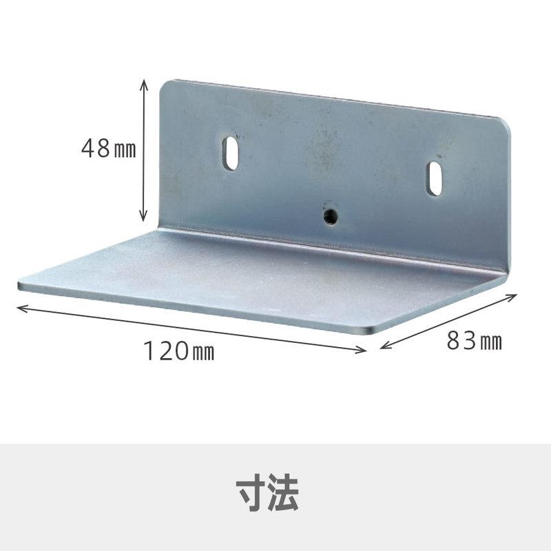 転倒対策用品 リンテック21 ローキャビネット リンクアーム LP-050 : ミドリ安全.com Yahoo!ショッピング店 - 通販 - Yahoo!ショッピング