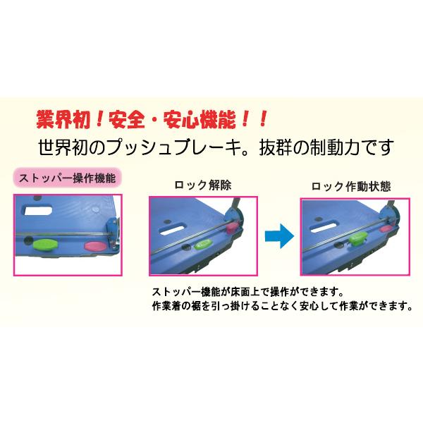 ナンシン 台車 サイレントマスター DSK-302B2 固定式 ブレーキ付 :4086410025:ミドリ安全.com Yahoo!ショッピング店 - 通販 - Yahoo!ショッピング