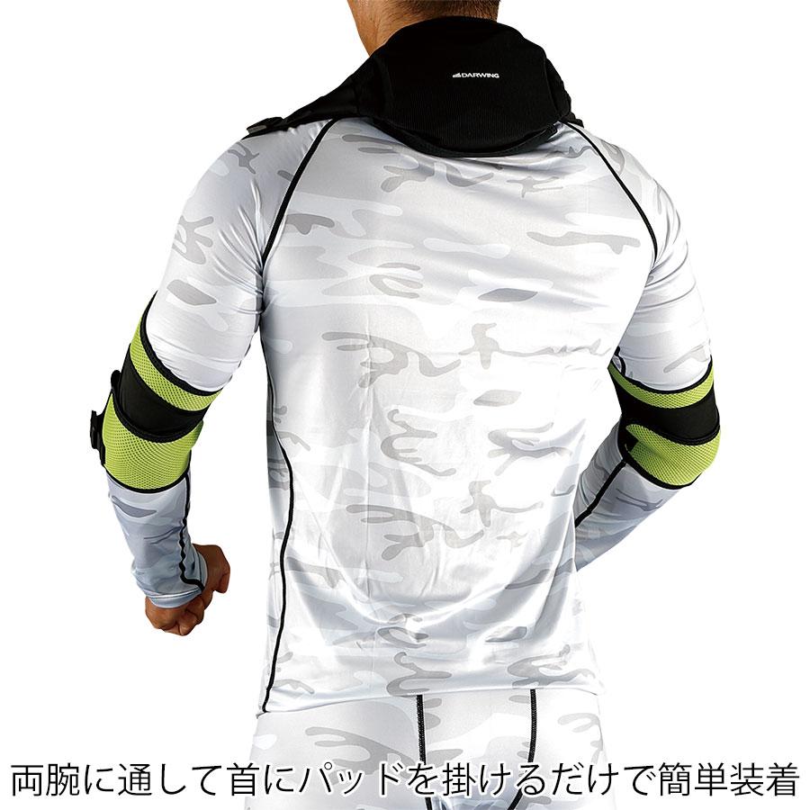 アシストスーツ DARWING Agerelude フリーサイズ : ミドリ安全.com Yahoo!ショッピング店 - 通販 - Yahoo!ショッピング