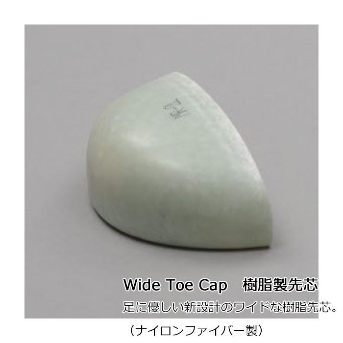 New Balance new balance ニューバランス 安全作業靴 バンドタイプ ニューヨーク NY-181/618/828 3カラー 24.5〜30.0cm : ミドリ安全.com ...