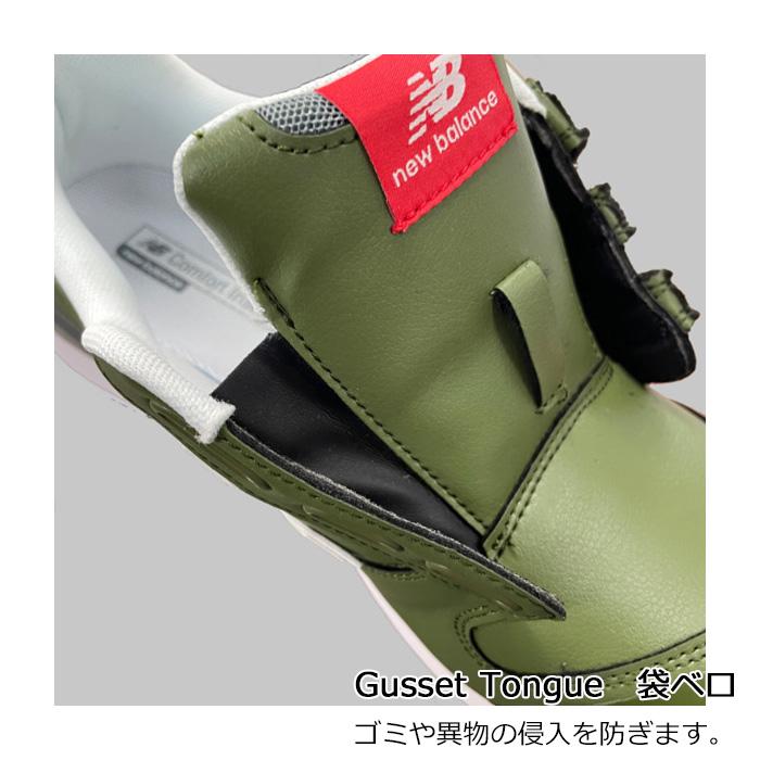 New Balance new balance ニューバランス 安全作業靴 バンドタイプ ニューヨーク NY-181/618/828 3カラー 24.5〜30.0cm : ミドリ安全.com ...