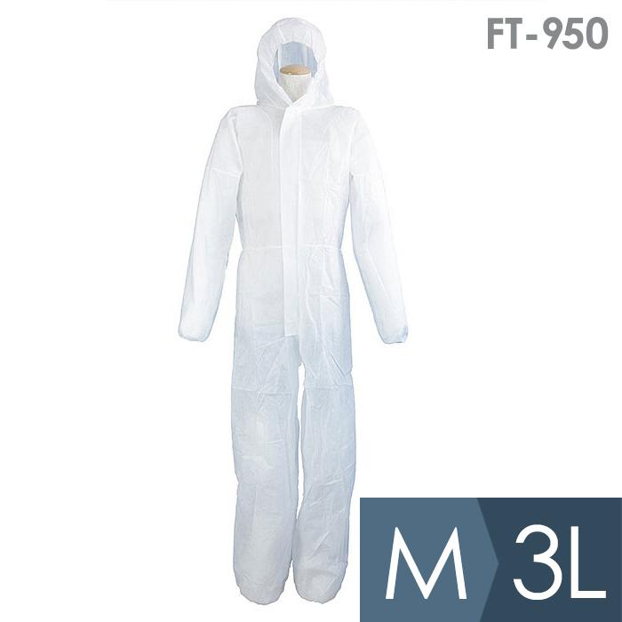 COVER WORK 布施商店 不織布ツナギ FT-950 ホワイト M〜3L : ミドリ安全.com Yahoo!ショッピング店 - 通販 - Yahoo!ショッピング