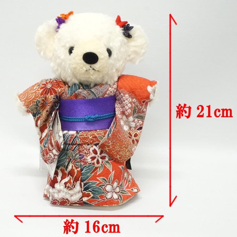 着物ベア Mサイズ 21cm KIMONO OBI Bear 日本製 ぬいぐるみ 着物ベア Mサイズ 21cm KIMONO OBI Bear 日本製 ぬいぐるみ